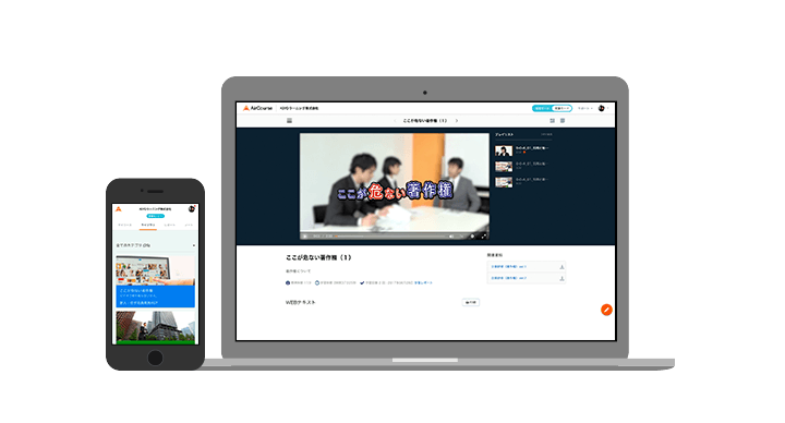 KIYOラーニング株式会社｜KIYO Learning Co., Ltd